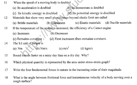 cbse-class-11-physics-sample-paper-set-k-solved